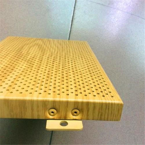 Panel Lapisan Fasad Aluminium Perforated Metal Arsitektur